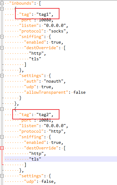 希望可以把配置文件里inbounds的tag1, tag2换掉，或可自定义 · Issue #1239 · 2dust/v2rayN · GitHub