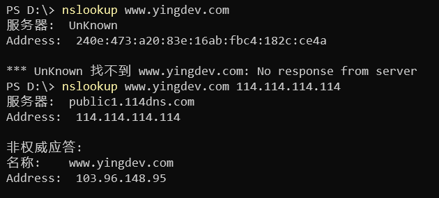 [Windows] 2.4.1对鼠标有影响 · Issue #38 · yingDev/WGestures2-bugs · GitHub