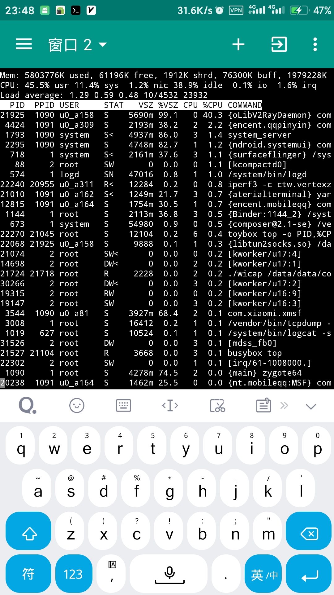 使用v2ray的socks udp会出现cpu占用高的情况 · Issue #2427 · v2ray/v2ray-core · GitHub