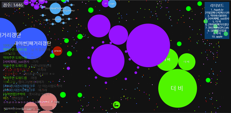 GitHub - skorea6/agario-korea: 세포 키우기 게임 한국서버 (NodeJS)