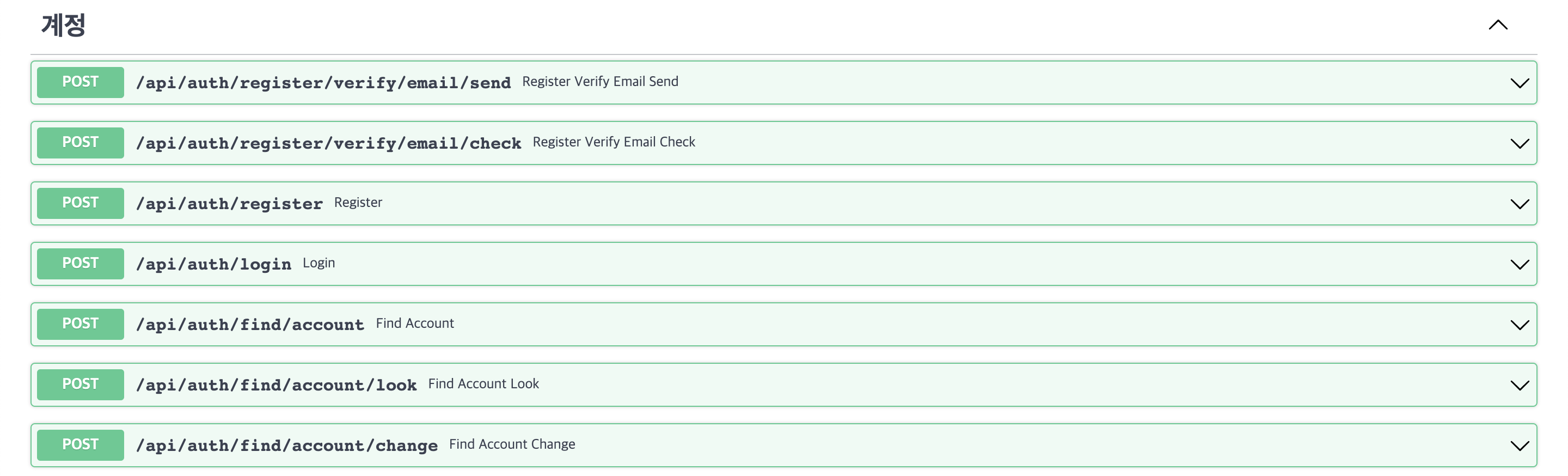 GitHub - skorea6/education-live: 파이썬 FastAPI 를 이용한 교육생방송플랫폼. (+ API 설계와 ...