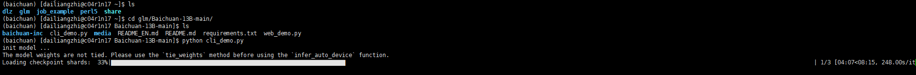 Model failed to load on HYGON DCU. · Issue #83 · baichuan-inc/Baichuan-13B · GitHub