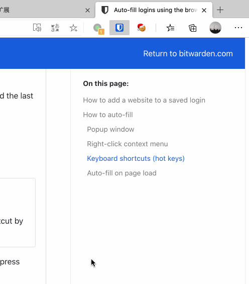 Edge: Keyboard shortcuts conflicts · Issue #1496 · bitwarden/clients · GitHub