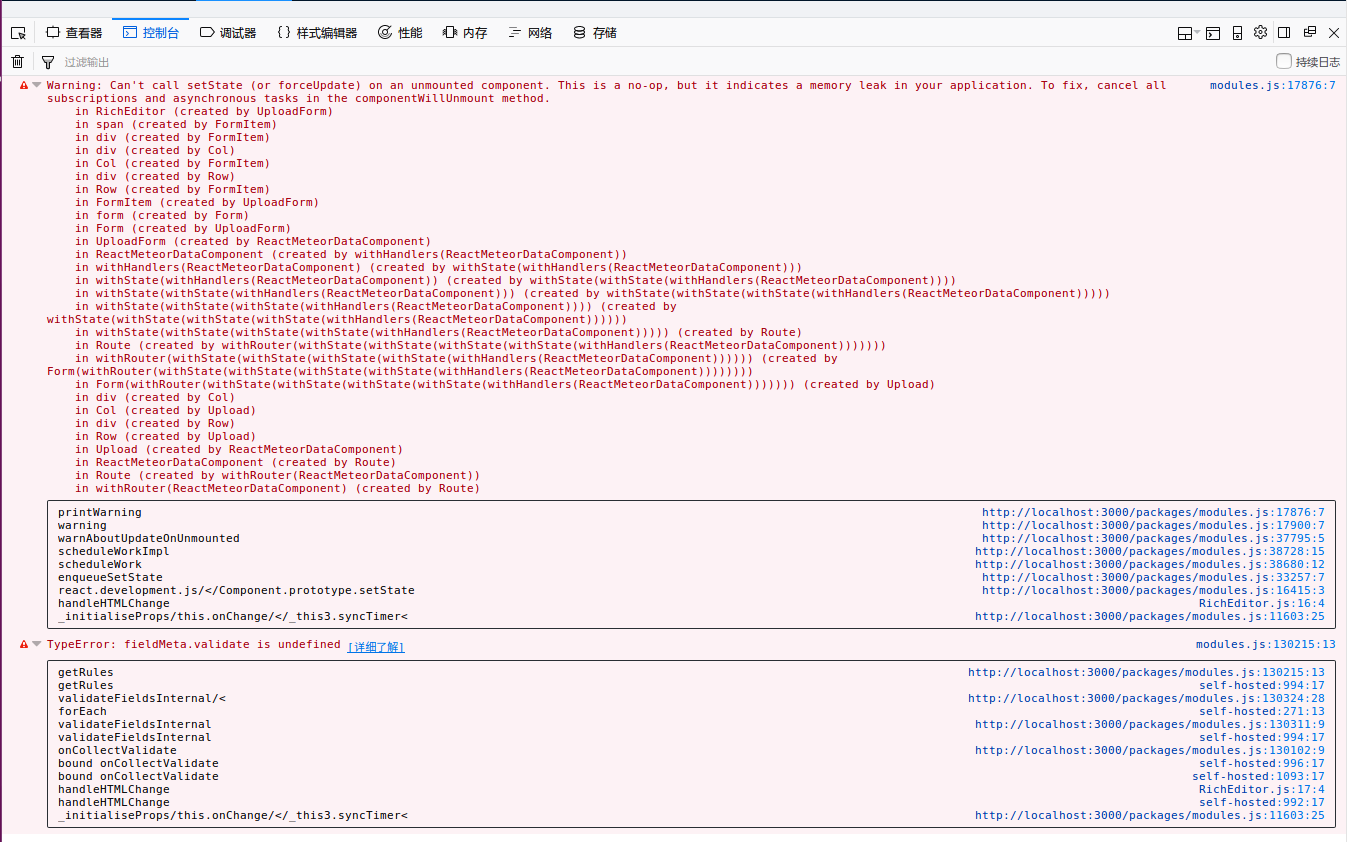 Can't call setState (or forceUpdate) on an unmounted component · Issue #115 · margox/braft ...