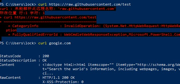 无法解析特定域名DNS · Issue #847 · netchx/netch · GitHub