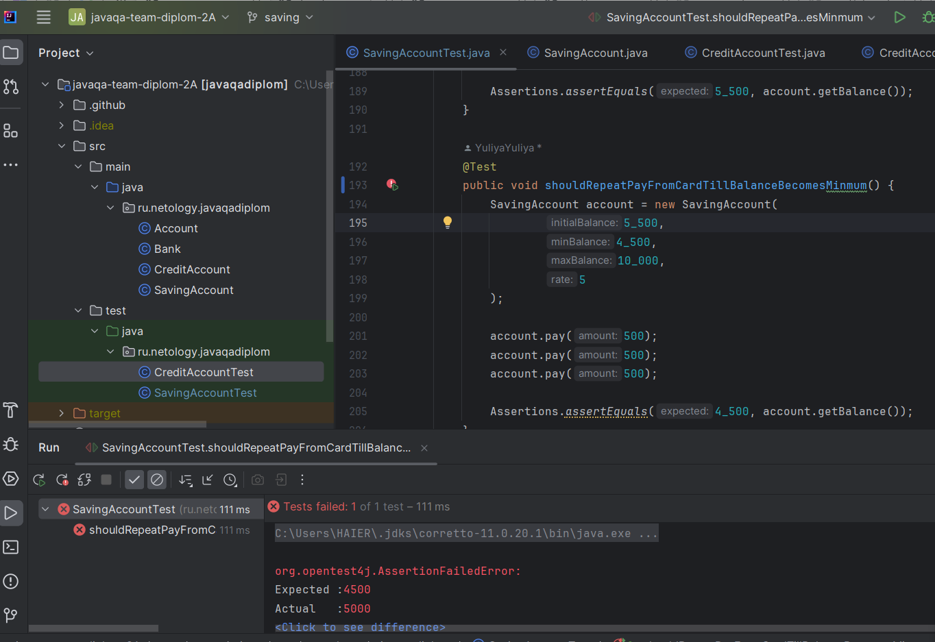 C баланса списываются деньги только до того предела, когда баланс больше минимального в ...