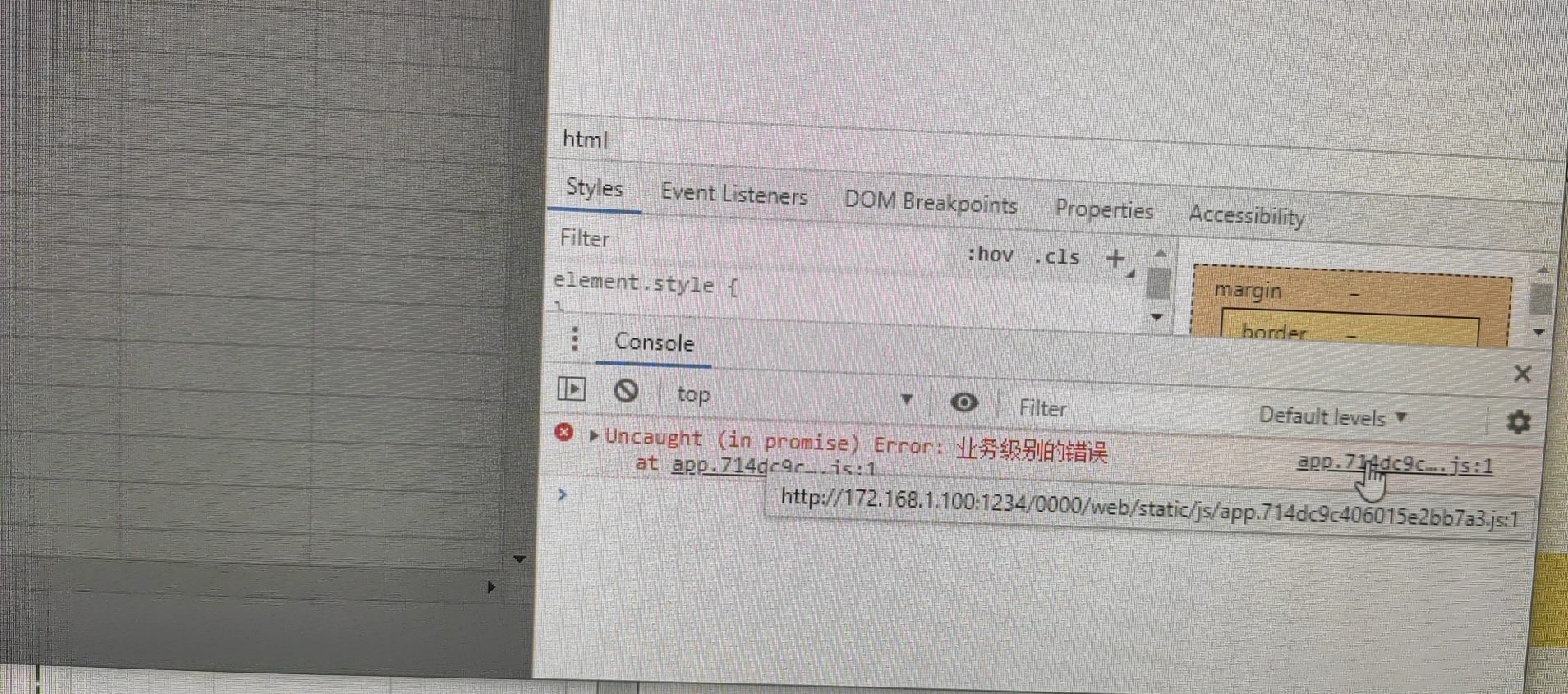 今天更新了新版，编辑文档的时候一直会弹屏一个数字 · Issue #1069 · star7th/showdoc · GitHub