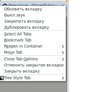 tab groups menu doesn't shows on right-button menu in tree style tab addon · Issue #299 ...