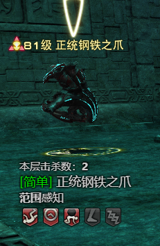 GitHub - Etest2023/ff14-overlay-dungeon-cn: FF14 国服悬浮窗，正统优雷卡攻略、天宫攻略、死宫攻略
