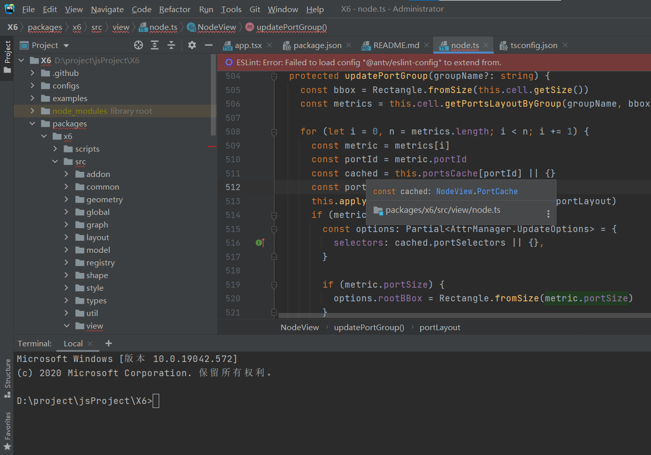 node_modules中无法推断类型 · Issue #1017 · antvis/X6 · GitHub
