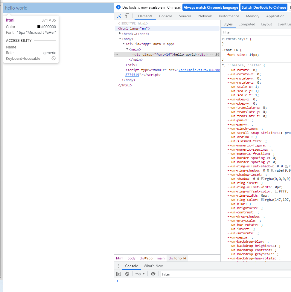 How to override some presets in preset-uno · Issue #1526 · unocss/unocss · GitHub