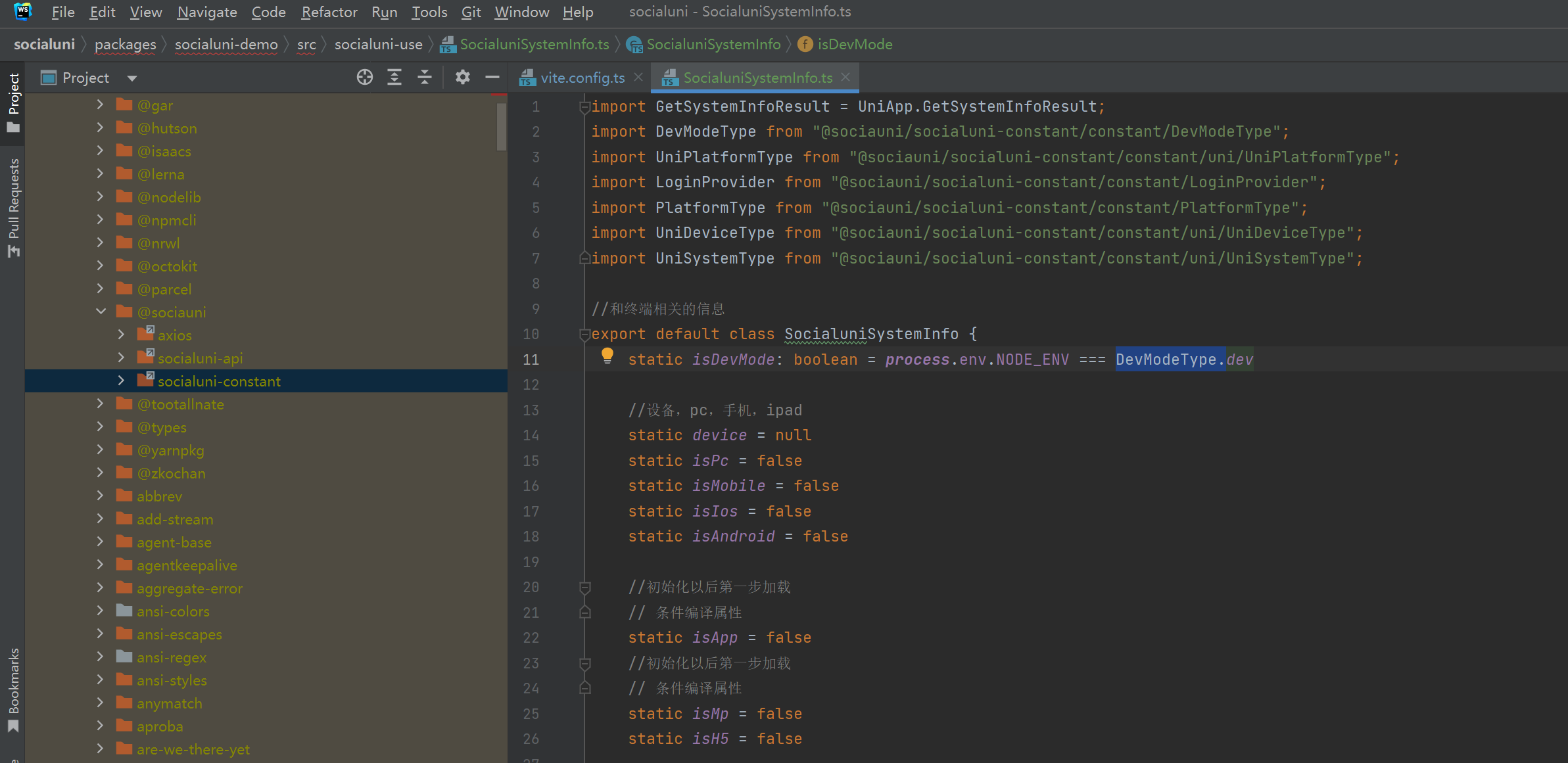 unocss not work in lerna on local packages · Issue #1634 · unocss/unocss · GitHub