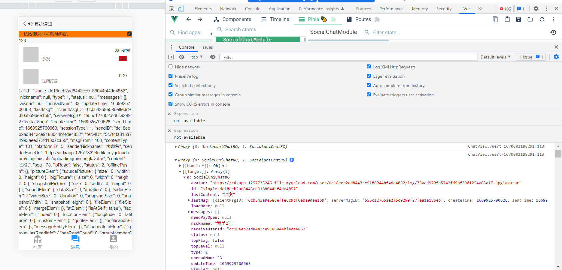 vue3，数据发生了变化，可是界面没有更新 · Issue #4036 · dcloudio/uni-app · GitHub