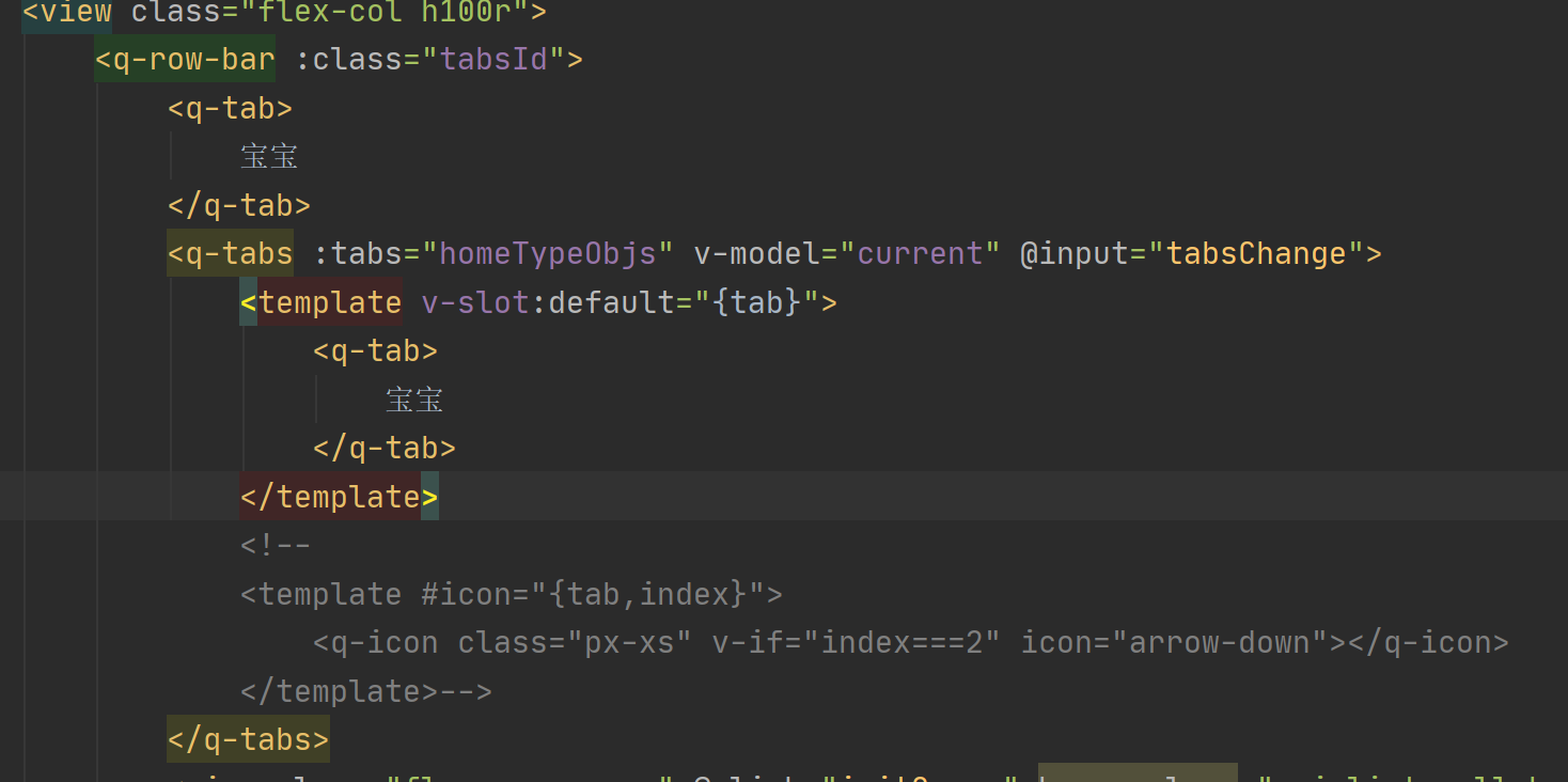 微信小程序环境下，vue具名插槽slot内的自定义组件上的class样式丢失 · Issue #1775 · dcloudio/uni-app · GitHub