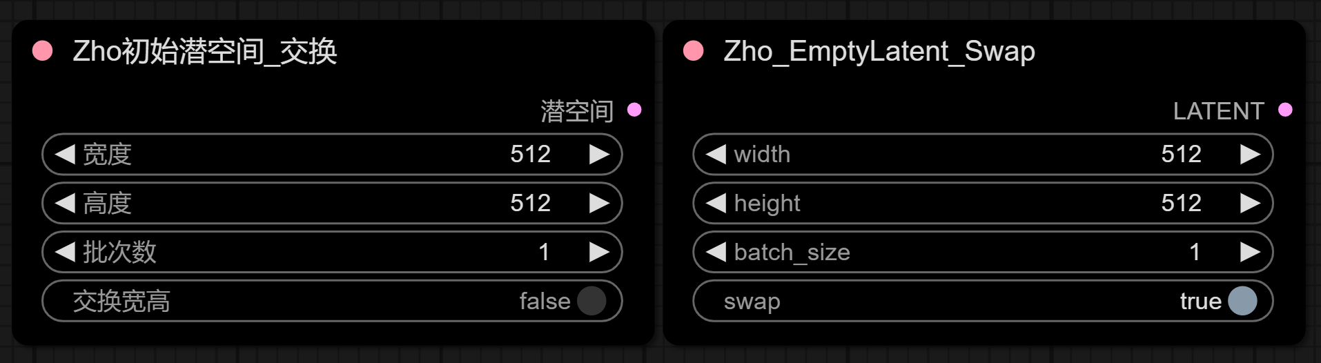 GitHub - ZHO-ZHO-ZHO/ComfyUI-Selector-CoInput-Multilingual: ComfyUI 选择器 + 综合输入模块组 双语版