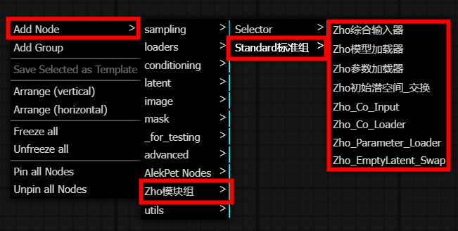 GitHub - ZHO-ZHO-ZHO/ComfyUI-Selector-CoInput-Multilingual: ComfyUI 选择器 ...