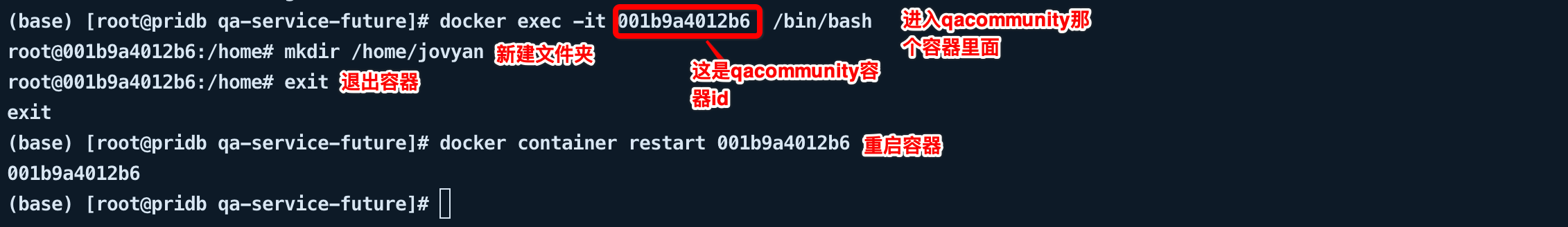 关于使用rust版本的qacommunity时访问不了8888端口jupyter的问题 · Issue #1403 · yutiansut/QUANTAXIS · GitHub