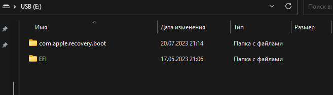 boot menu without macos installer · Issue #3 · yusufklncc/HP-EliteBook-840-G6-Hackintosh · GitHub