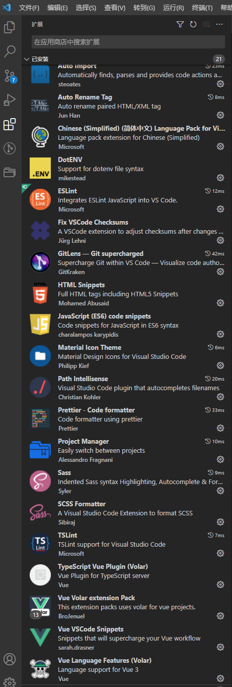 in workspace recommendations have issues: johnsoncodehk.volar (not found in marketplace) · Issue ...