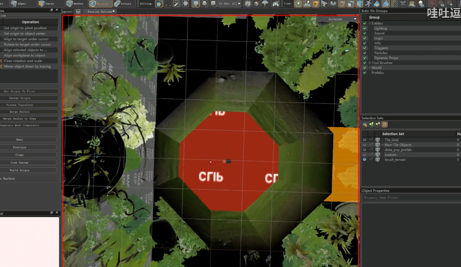 痛苦魔方bug (can I Use Chinese ) · Issue 10209 · Valvesoftwaredota2 Gameplay · Github