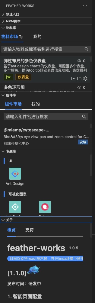 webview in sidebar position wrong · Issue #126797 · microsoft/vscode · GitHub