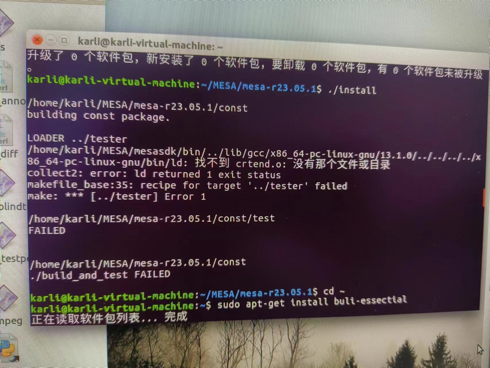 Title: Issue with MESA Installation: Unable to Find crtend.o · Issue #562 · MESAHub/mesa · GitHub
