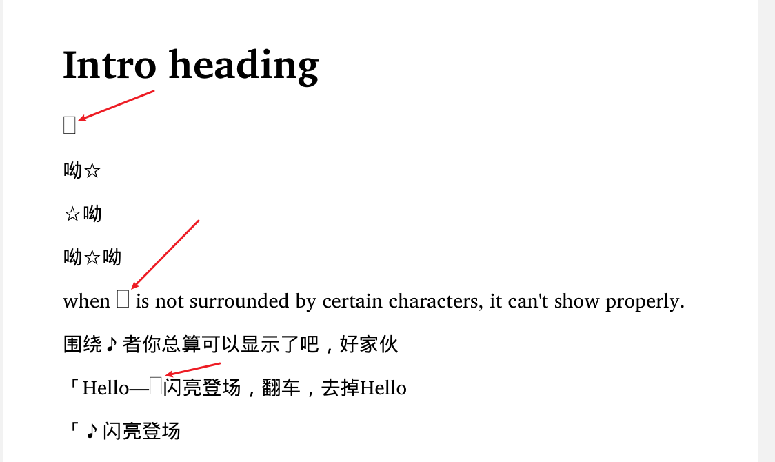 Some Characters such as ☆ and ♪ rendering as " " · Issue #2890 · sumatrapdfreader/sumatrapdf ...