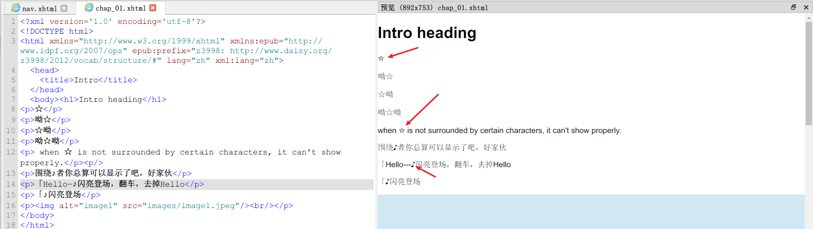 Some Characters such as ☆ and ♪ rendering as " " · Issue #2890 · sumatrapdfreader/sumatrapdf ...
