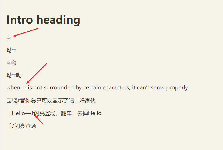 Some Characters such as ☆ and ♪ rendering as " " · Issue #2890 · sumatrapdfreader/sumatrapdf ...