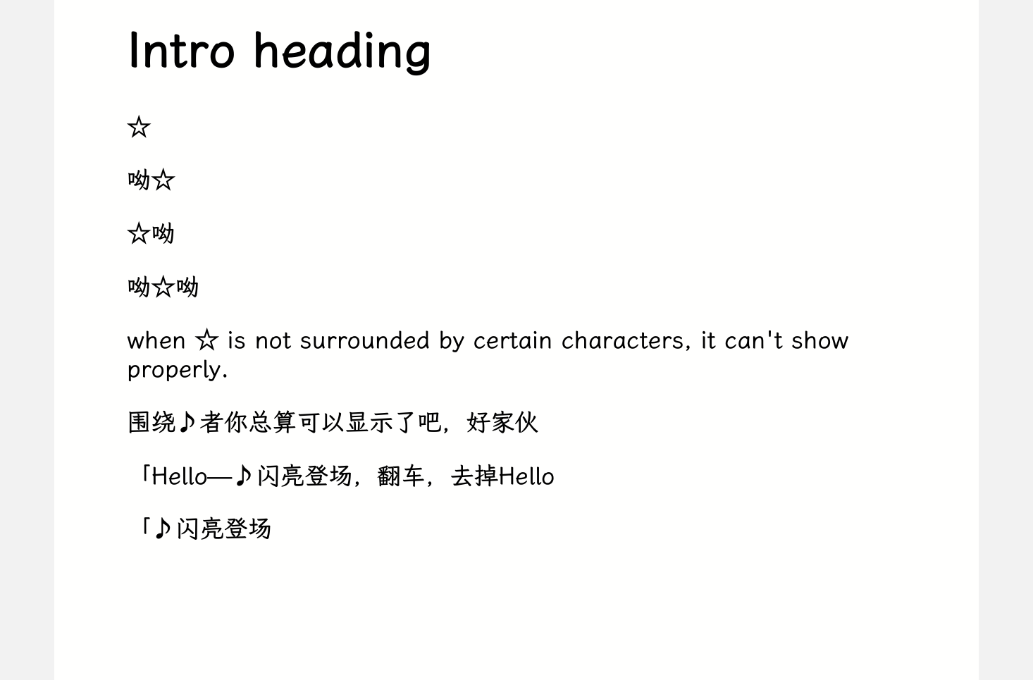 Some Characters such as ☆ and ♪ rendering as " " · Issue #2890 · sumatrapdfreader/sumatrapdf ...