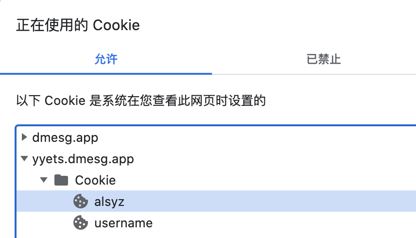 大佬好，网站进不去，删除cookie就好了，请查明原因 · Issue #96 · tgbot-collection/YYeTsBot · GitHub