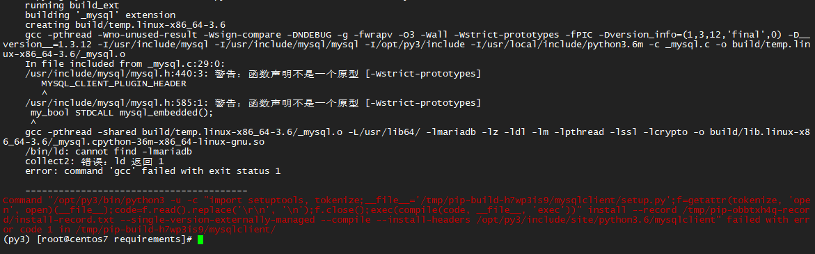 Python依赖安装不成功 · Issue #1034 · jumpserver/jumpserver · GitHub