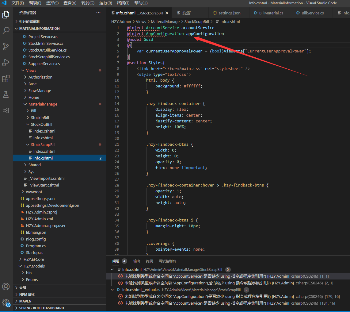 @inject in vscode · Issue #5198 · dotnet/razor · GitHub
