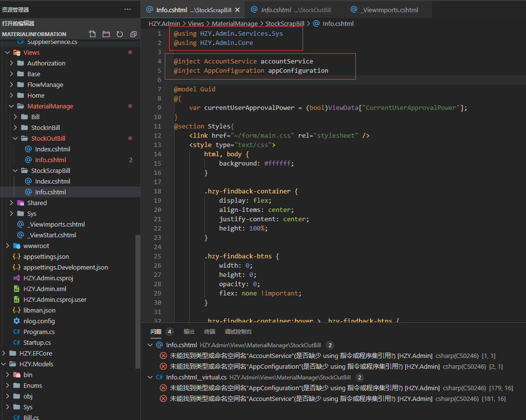 @inject in vscode · Issue #5198 · dotnet/razor · GitHub