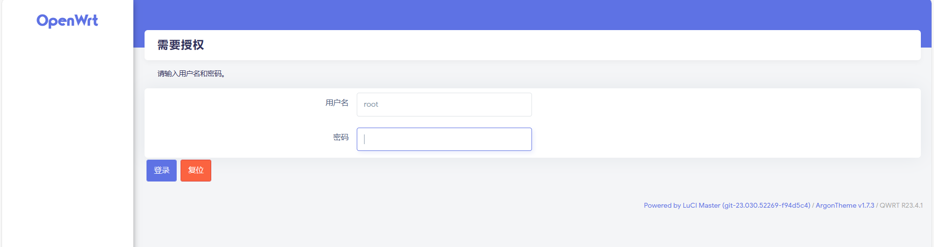 18.06 登录页面无背景图 · Issue #438 · jerrykuku/luci-theme-argon · GitHub