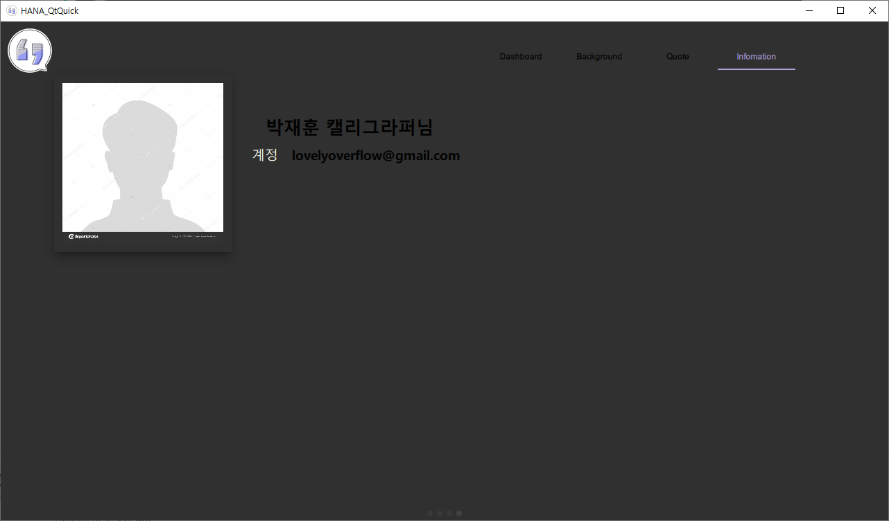 GitHub - lovelyoverflow/Hana_desktop