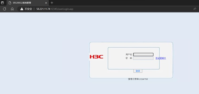 GitHub - CJCniubi666/H3C-ER: Unauthorized vulnerabilities exist in H3C-ER system management