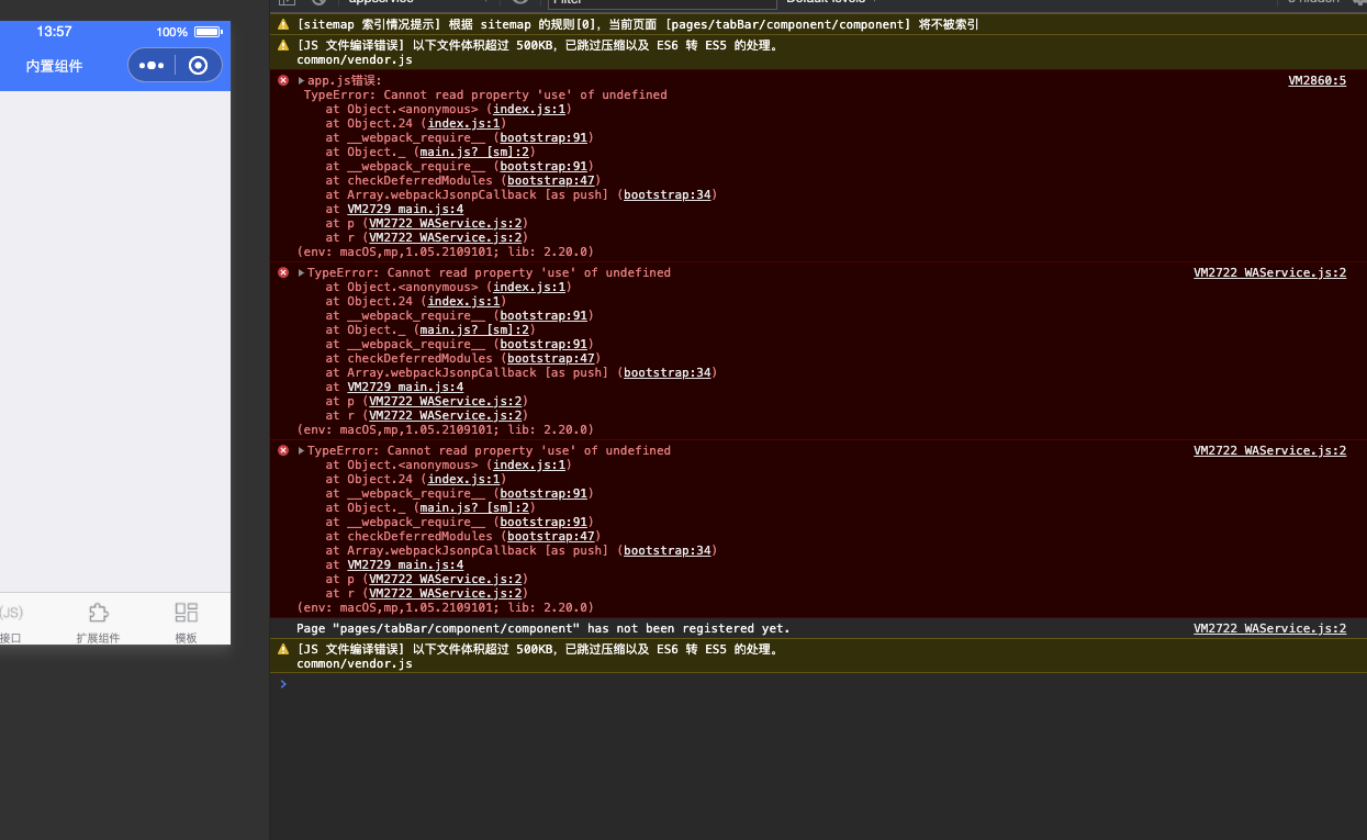 Cli创建hello Uni App无法运行 · Issue 2932 · Dcloudio Uni App · Github