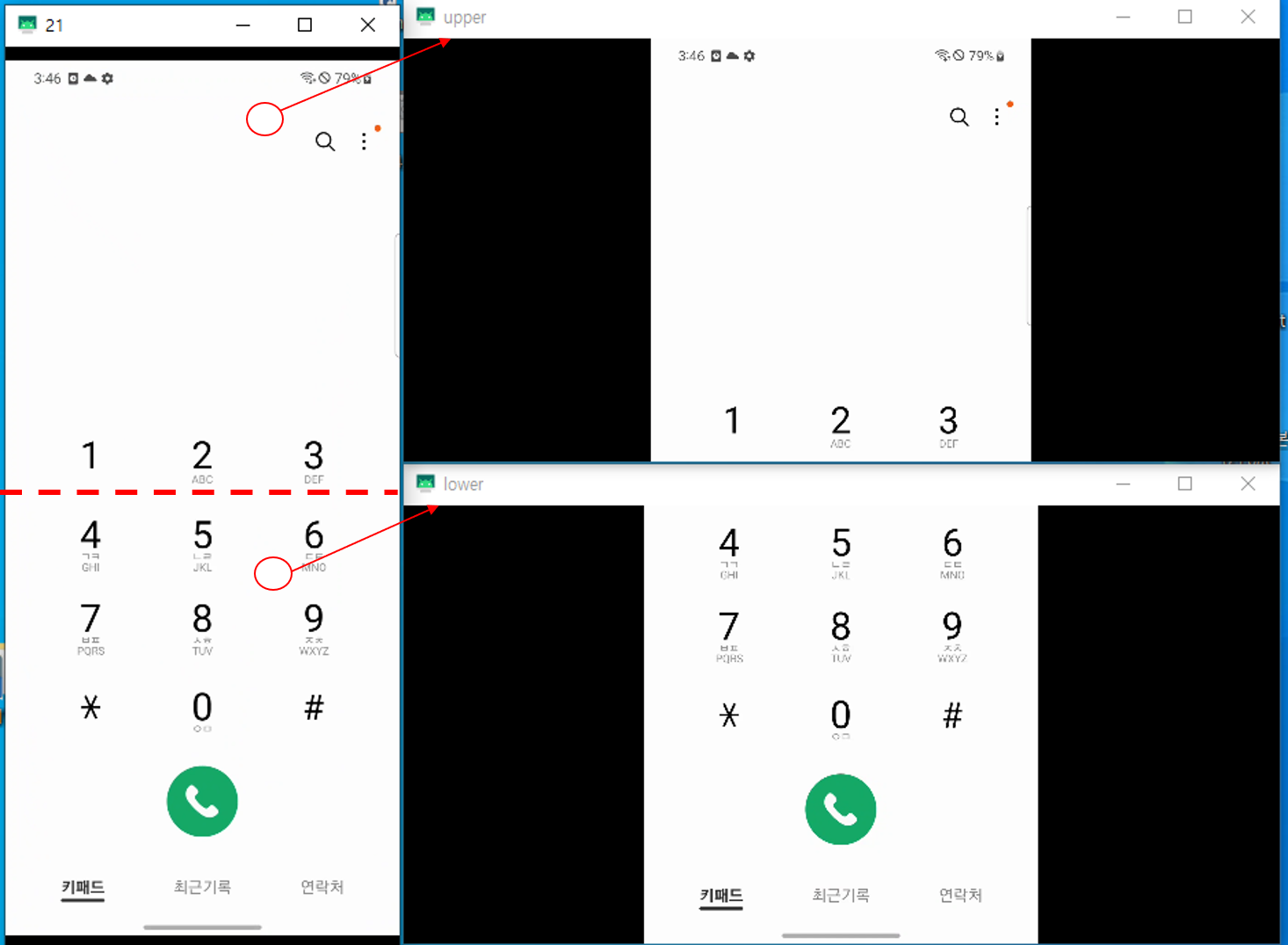 Crop Function Android12 · Issue 4183 · Genymobilescrcpy · Github