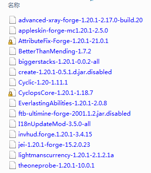 游戏非正常退出 · Issue #2414 · HMCL-dev/HMCL · GitHub