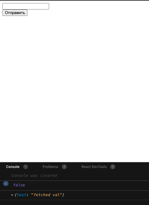 Reset makes input unregistered, v7 · react-hook-form · Discussion #6047 · GitHub