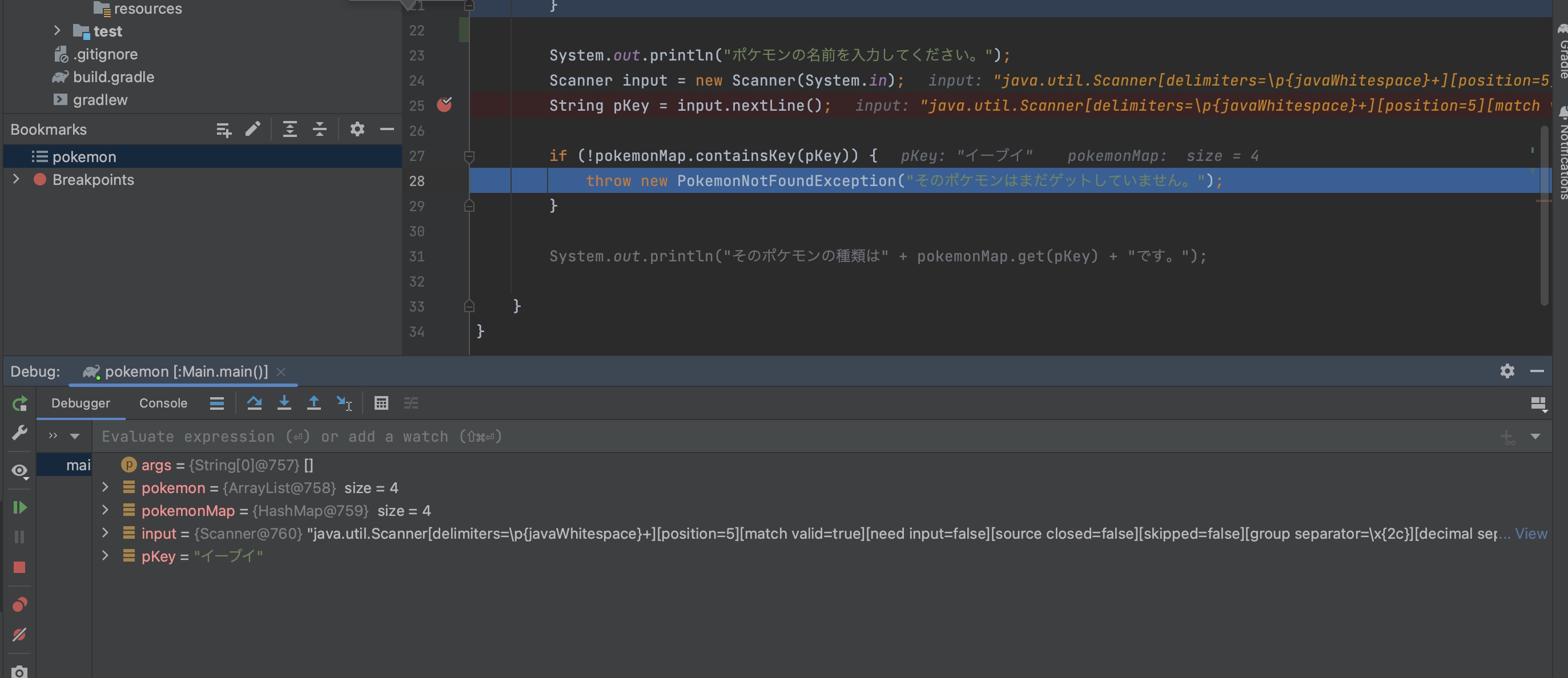 GitHub - pon02/pokemon