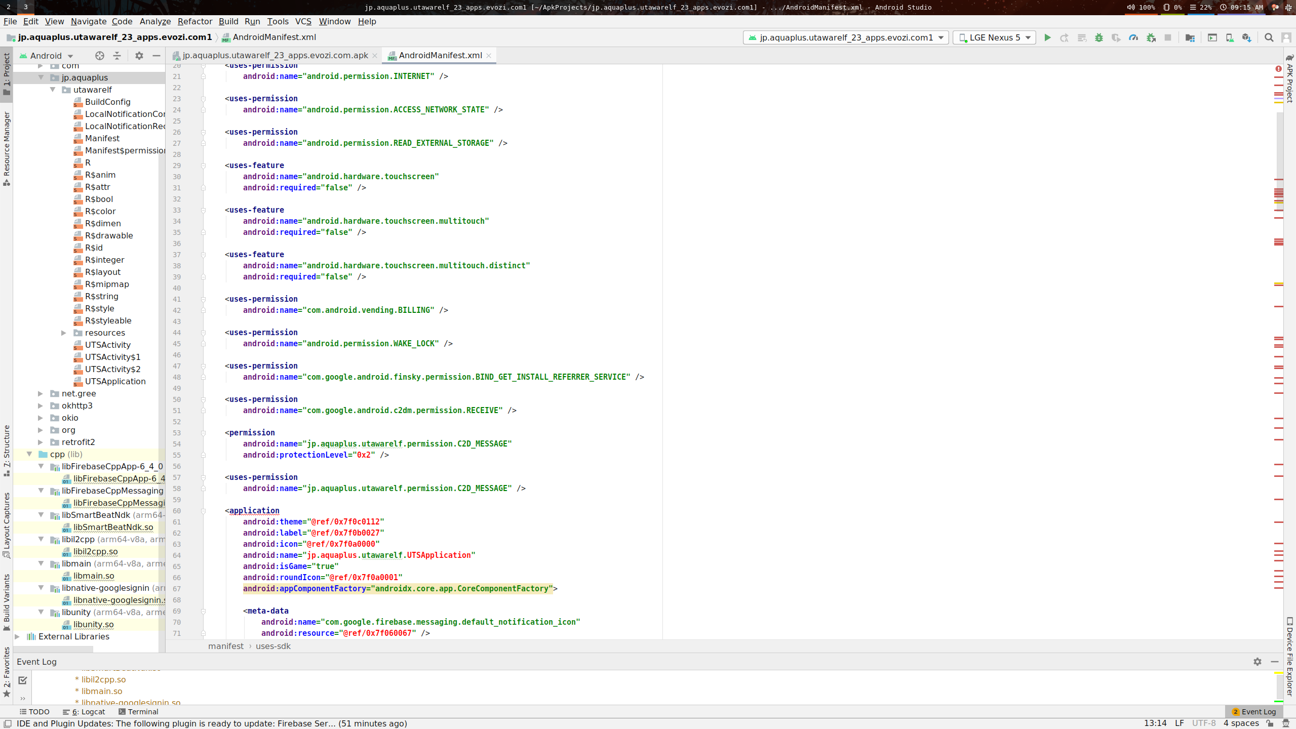 Some XWayland windows are not being focused · Issue #5373 · swaywm/sway · GitHub