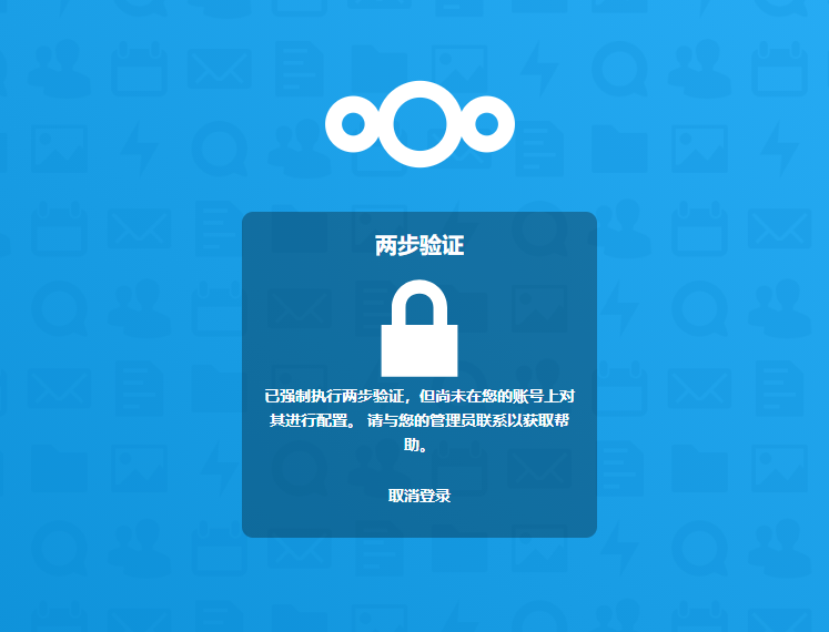 Can Not Login With Other Account · Issue 27309 · Nextcloudserver · Github 
