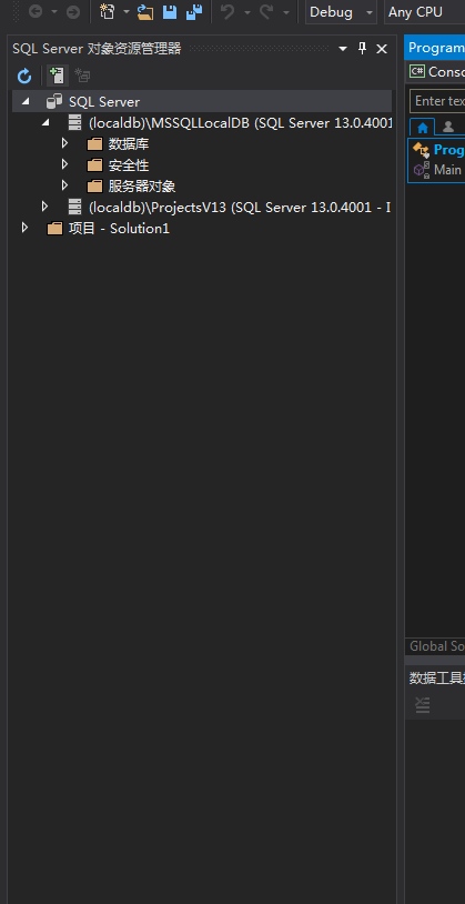 not found is vs 2017 · Issue #801 · ErikEJ/SqlCeToolbox · GitHub
