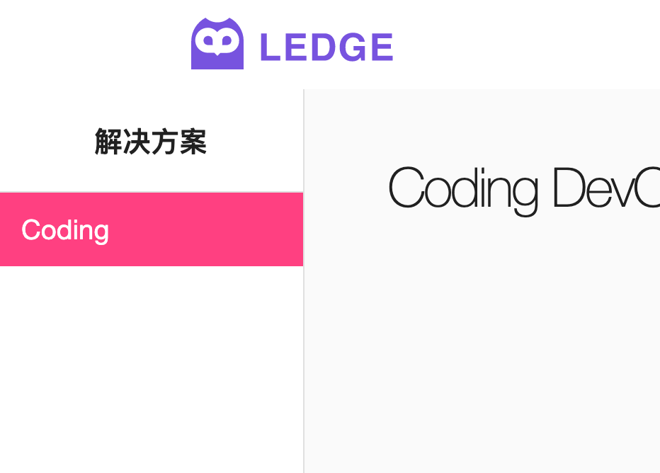 Should use same pattern for side menus · Issue #81 · phodal/ledge · GitHub