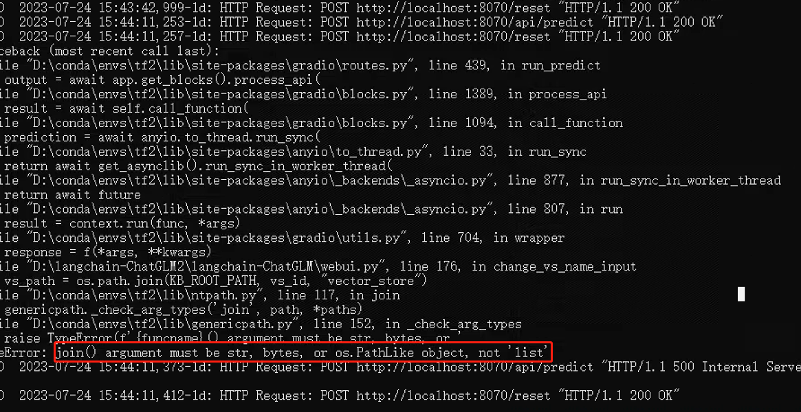 点击 更新已有知识库选项 就报error · Issue #921 · chatchat-space/Langchain-Chatchat ...