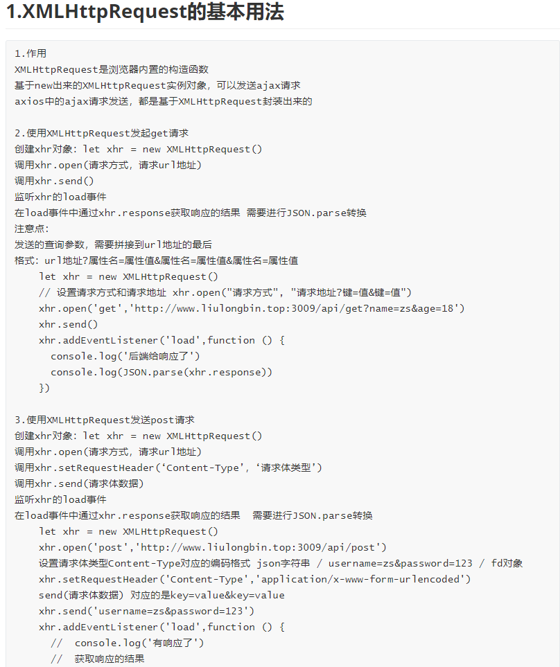 Front-end Co-learning1 # Write down what you want to learn now！！！ · Women-in-Tech-Frontend ...