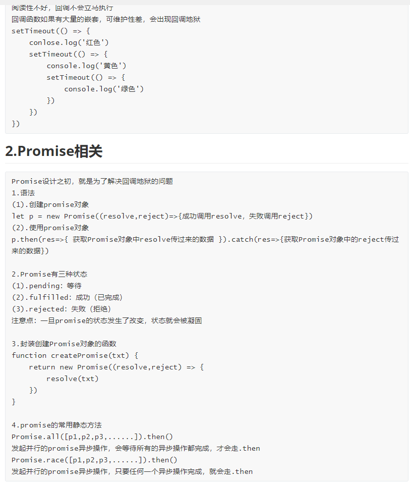 Front-end Co-learning1 # Write down what you want to learn now！！！ · Women-in-Tech-Frontend ...