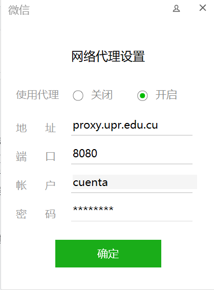 [Features]请求添加网络代理设置选项 · Issue #595 · CopyTranslator/CopyTranslator · GitHub